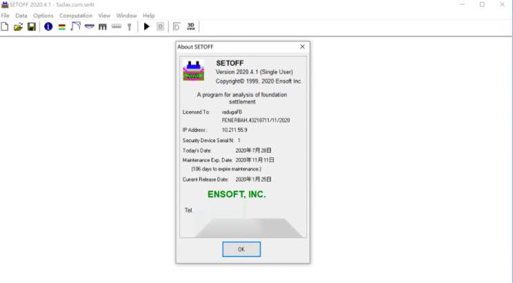 Ensoft Suite 2020 建築工程分析計算軟體套裝 英文版